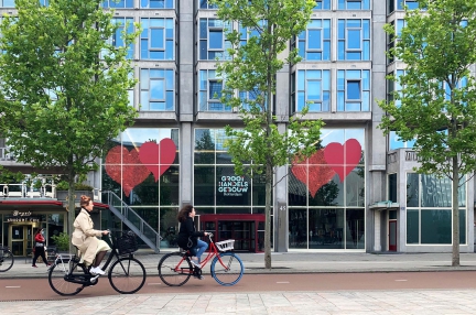 Groot Handelsgebouw Rotterdam